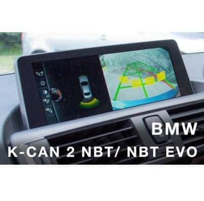BMW 2 Series Reverse Camera with Fitting | AVR Mobile Fitters